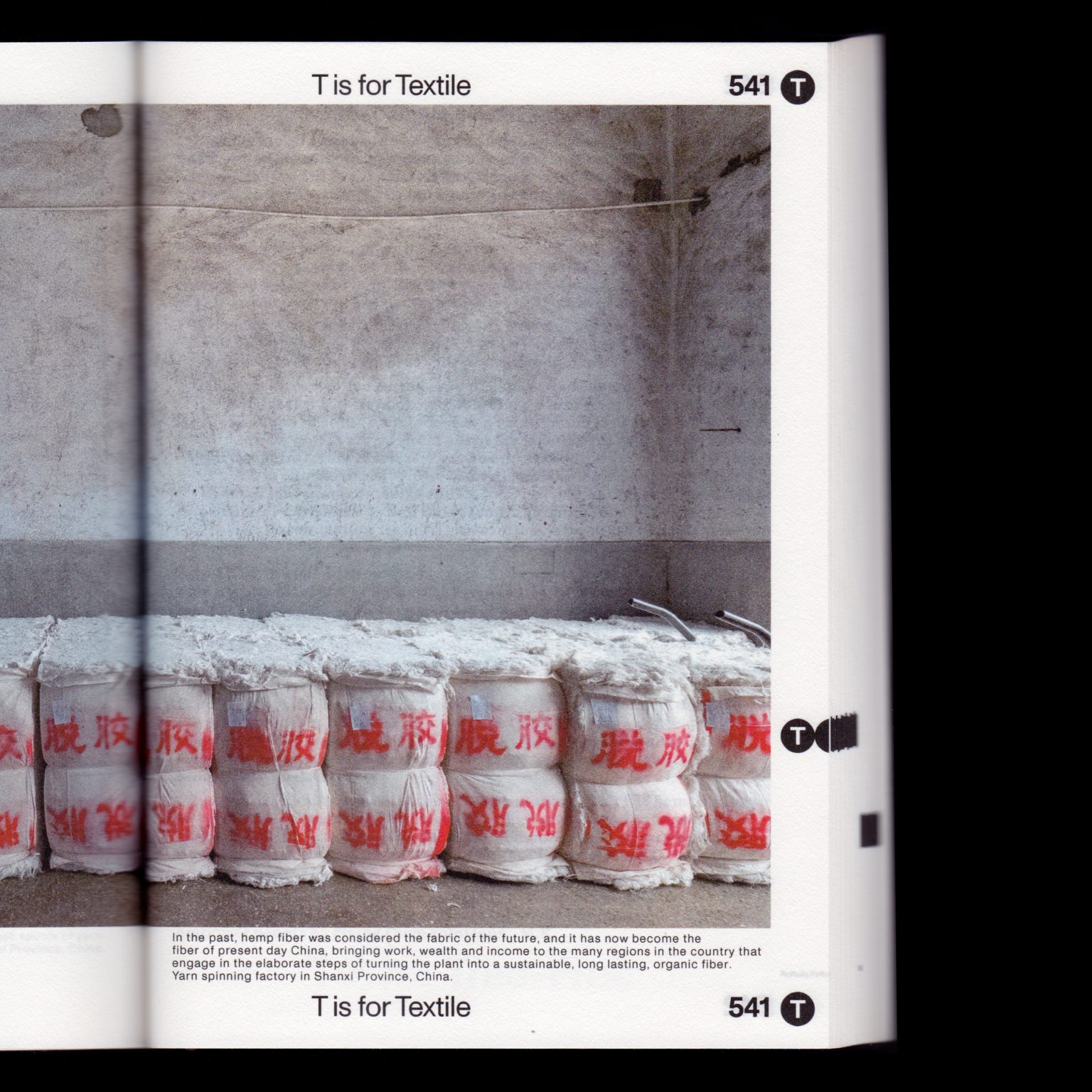 H is for Hemp – Limited Collector’s Edition (tree-free) – Maren Krings ...